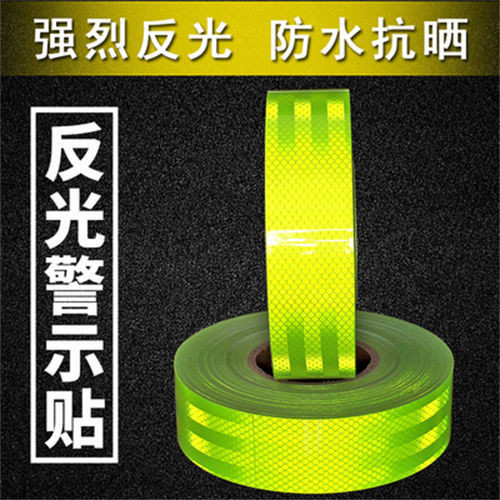 Fluorescent Yellow Green Reflective Sticker Luminous Bright Traffic ...