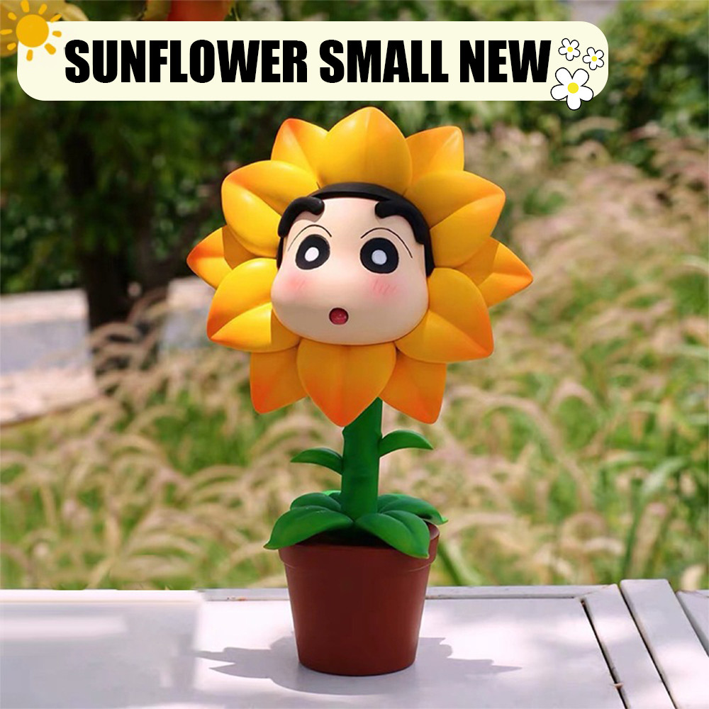 Crayon Shin chan Spring Hibiya Flower Shop First Play Sunflower Shin ...