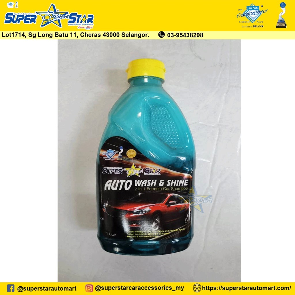 SuperStar Car Shampoo Wash n Shine (1 litres) 2in1 formula car shampoo ...