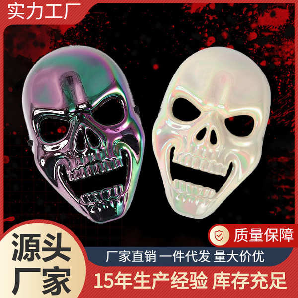 deadpool mask mask halloween Topeng seram Halloween tengkorak ...