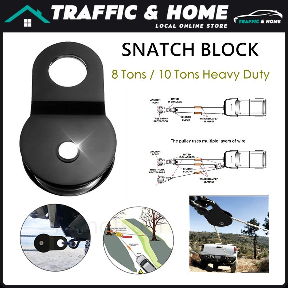 8 Ton/10 Ton Pulley Heavy Duty Winch Recovery Snatch Block Rescue ...
