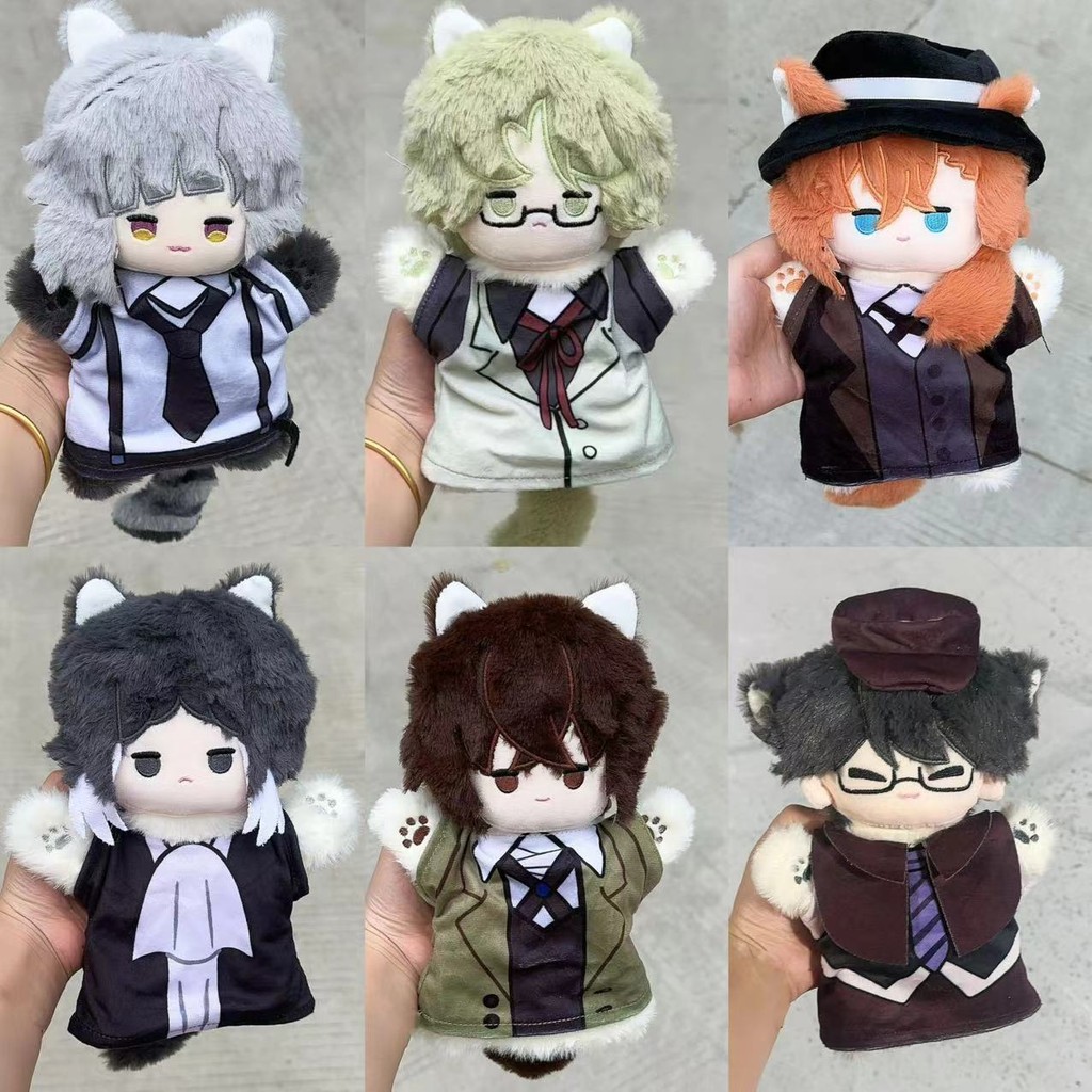 Edogawa Rampo Cute Ryūnosuke Akutagawa Wenhao Stray Dogs Genuine Plush ...