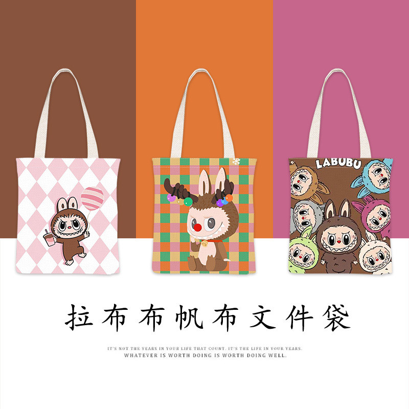 Labubu Special Bag Shopping bagTote LABUBU handbag | Shopee Malaysia