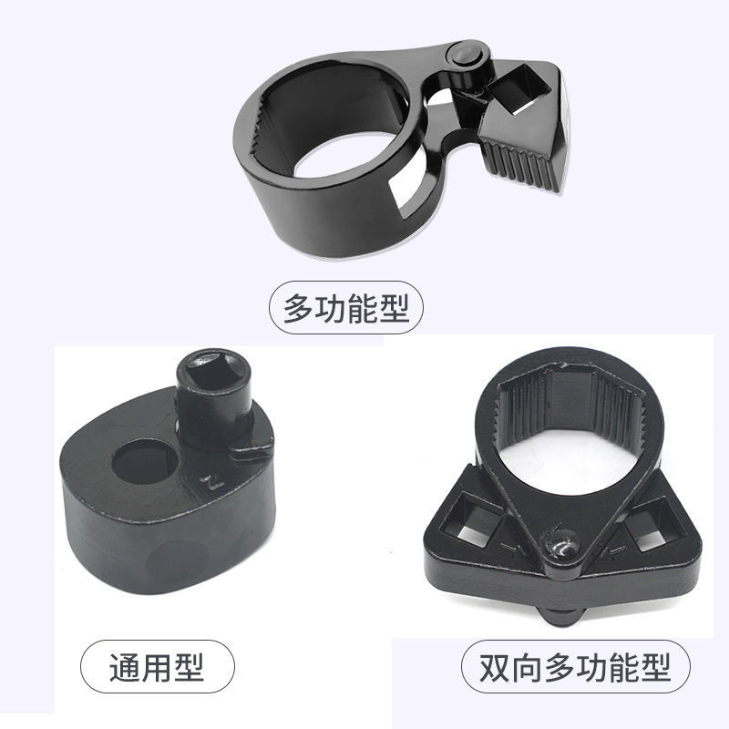 Car Multi-Function Steering Gear Rudder Rod Wrench Steering Gear Inner ...