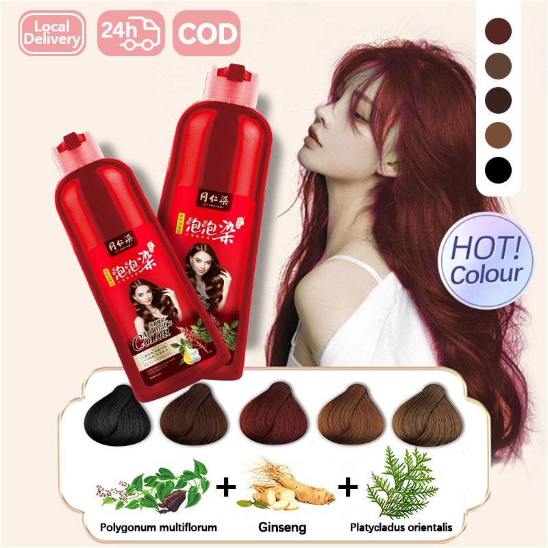 【500ml】Semi permanent hair dye dye rambut hair colour dye herbal bubble ...