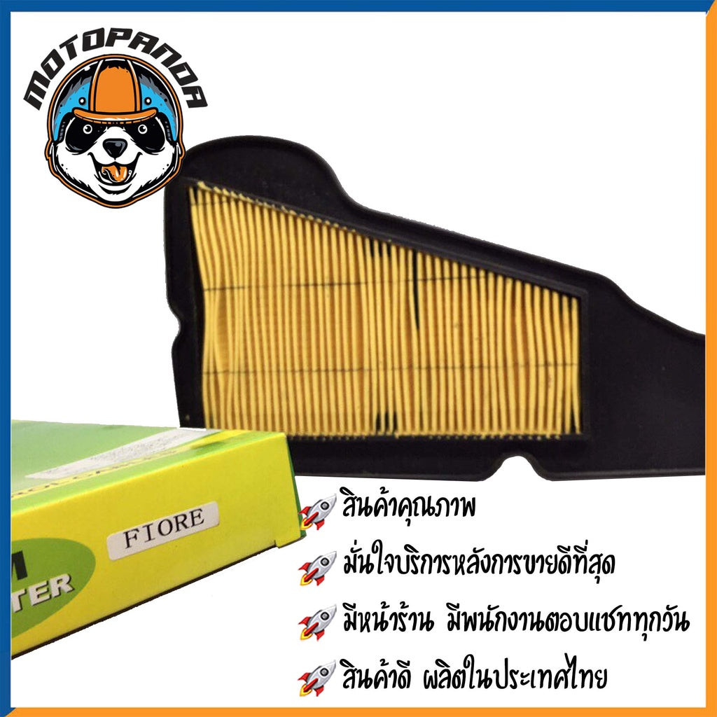 Air Filter YAMAHA FILANO FIORE For Motorcycle Model Felano Quality ...