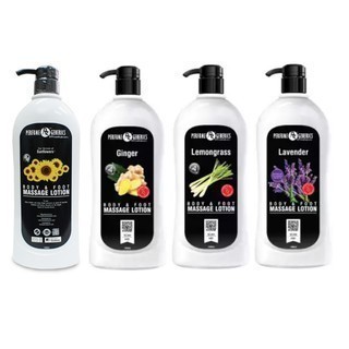 PERFUME GENERICS PG BODY&FOOT MASSAGE LOTION 1000ML | Shopee Malaysia