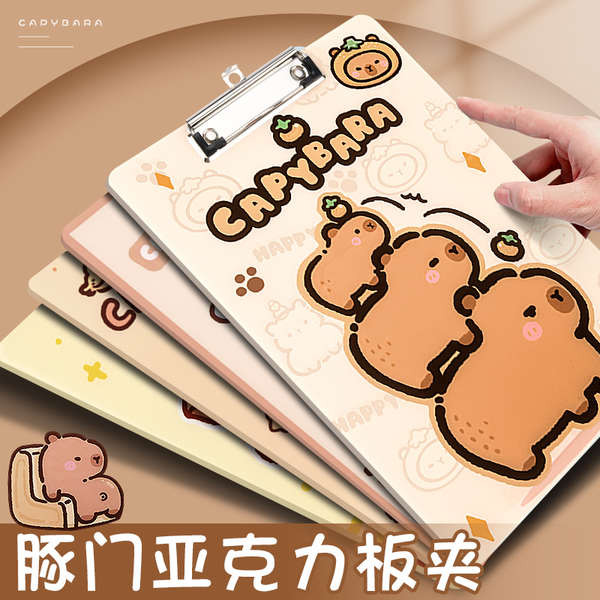 paper bag file bag management file Klip papan kartun akrilik A4 papan ...