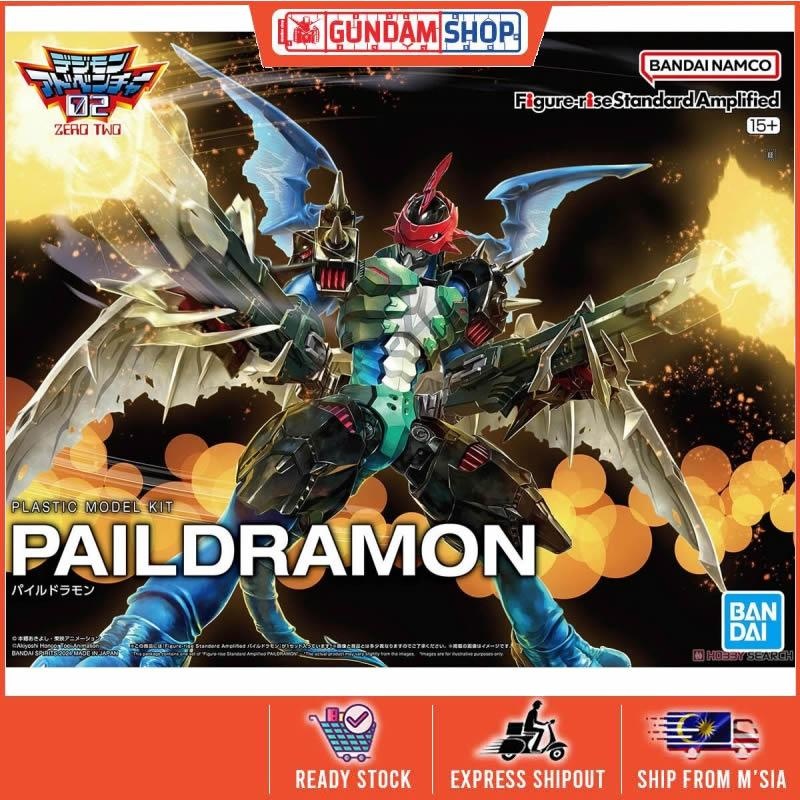Bandai [Digimon] Figure-rise Standard Amplified Pyledramon model kit ...