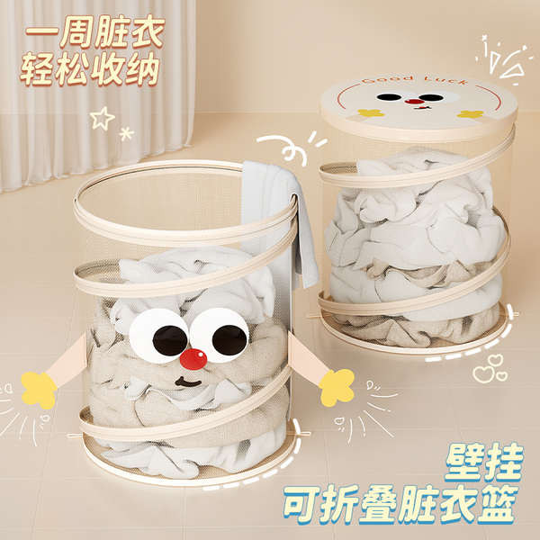 laundry basket laundry basket with cover rattan laundry basket with ...