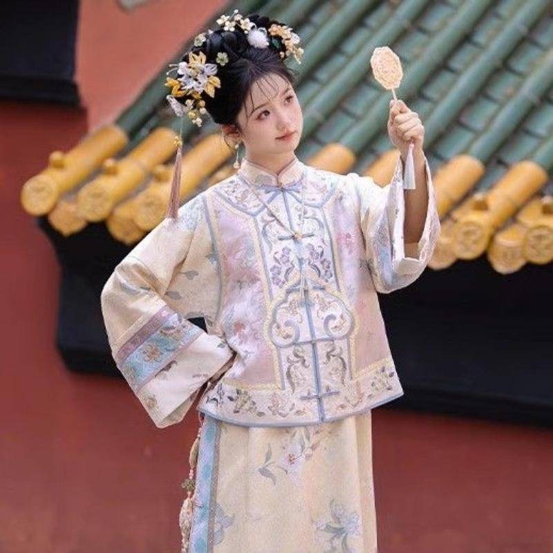 Original Hanfu Qing Han Women's Clothing Qing Qing Dynasty Ancient ...