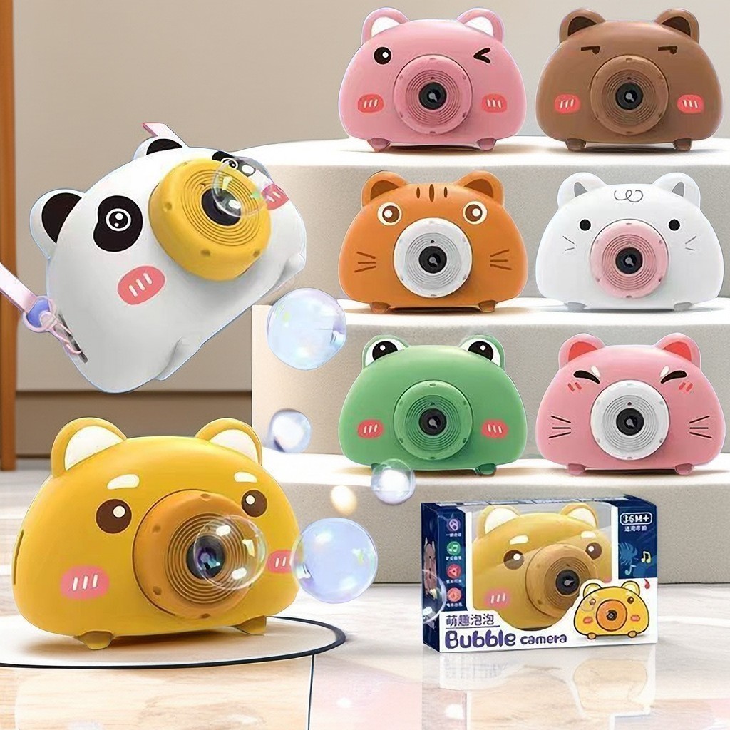 camera toy - Prices and Promotions - May 2026 | Shopee Malaysia