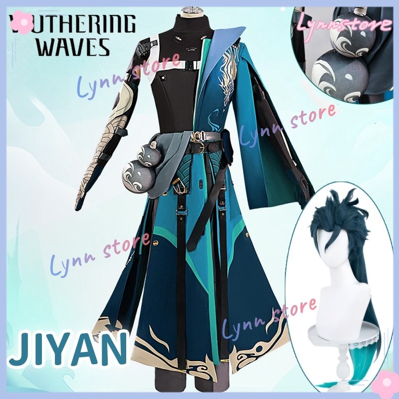 WUTHERING WAVES Cosplay Costume JIYAN Cosplay Uniform Wig Set Anime ...