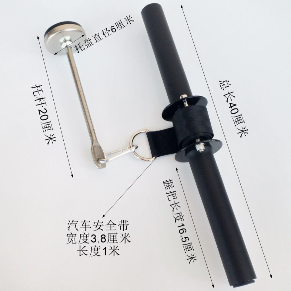 Forearm Strength Training Device Forearm0kg Bar Load-bearing Roll Rope ...