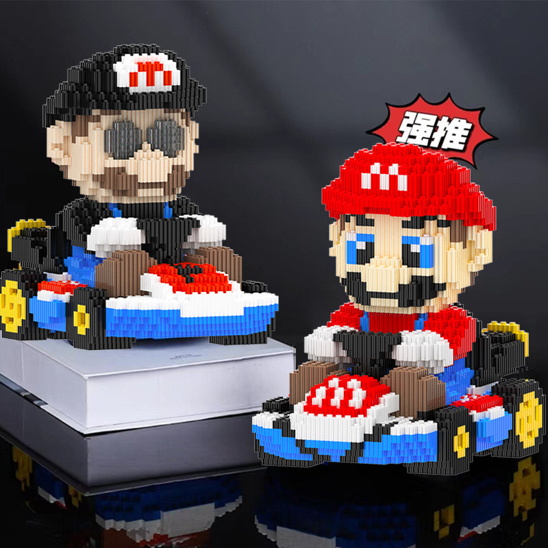 Racing Mario Super Mario Compatible Lego Building Blocks Children ...
