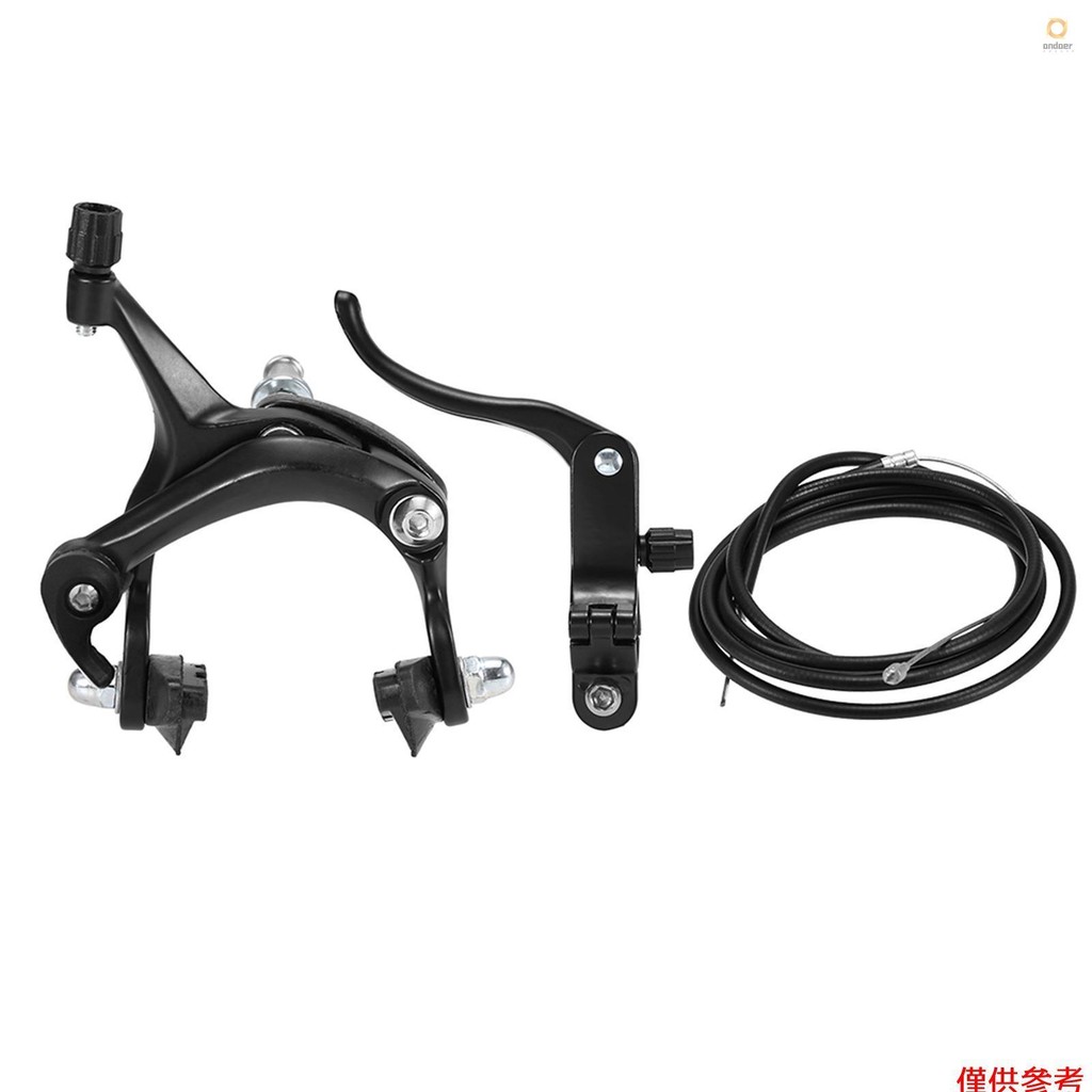 Front / Rear Fixie Bike Brake Kit Road Bike Cruiser Brake Set Bike ...