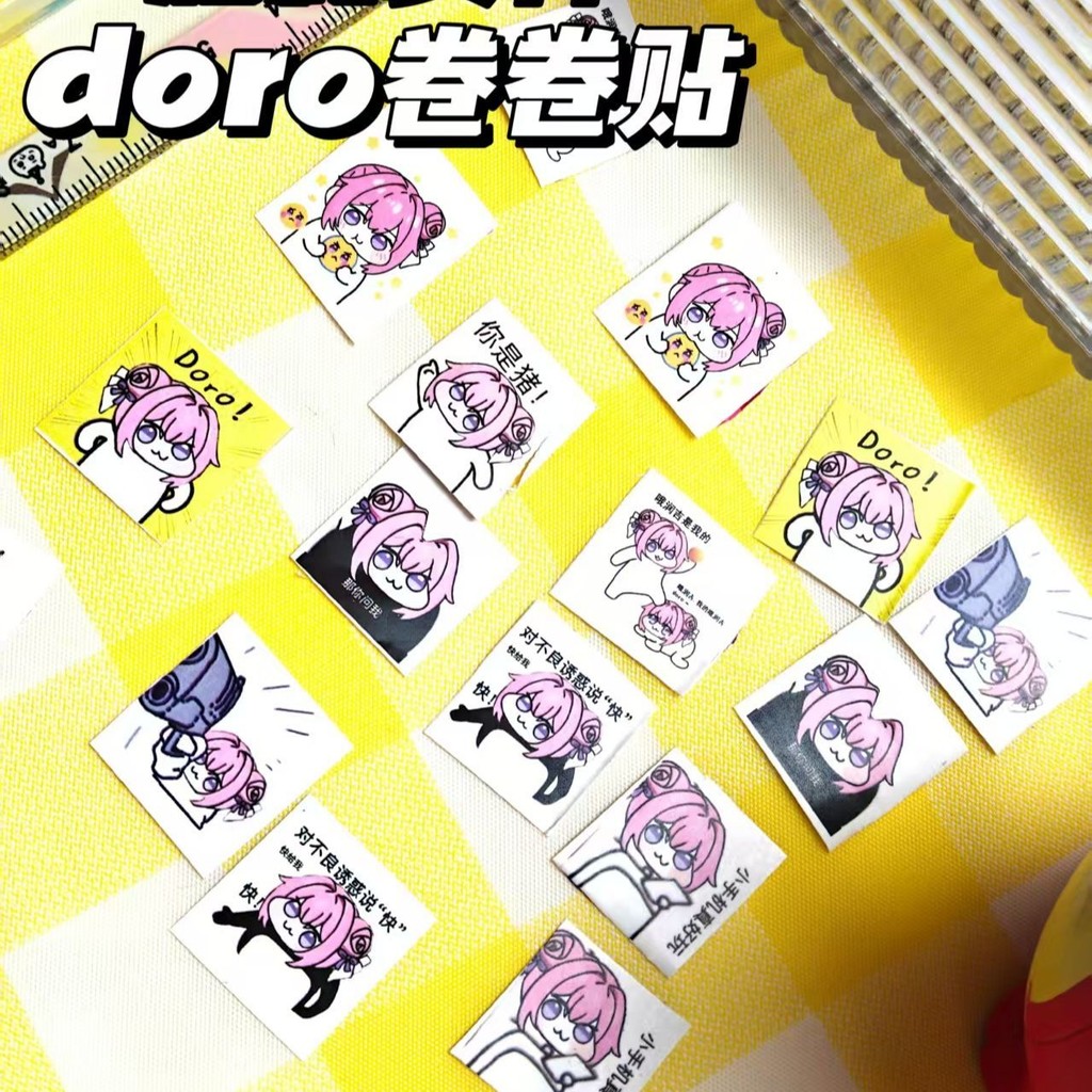 Cartoon Goddess of Victory nikke Dorothy doro Emoticon Pack Roll ...