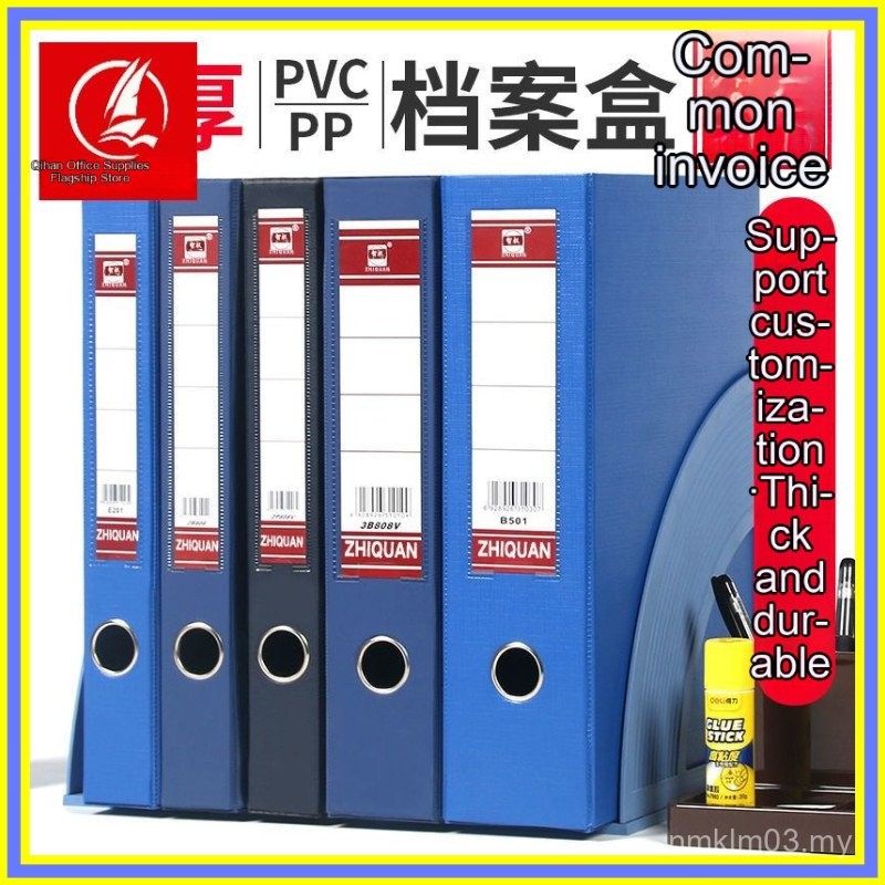 Kotak Fail Tebal PVC Kotak Dokumen Kadbod dengan Pengapit Akhbar Kotak ...