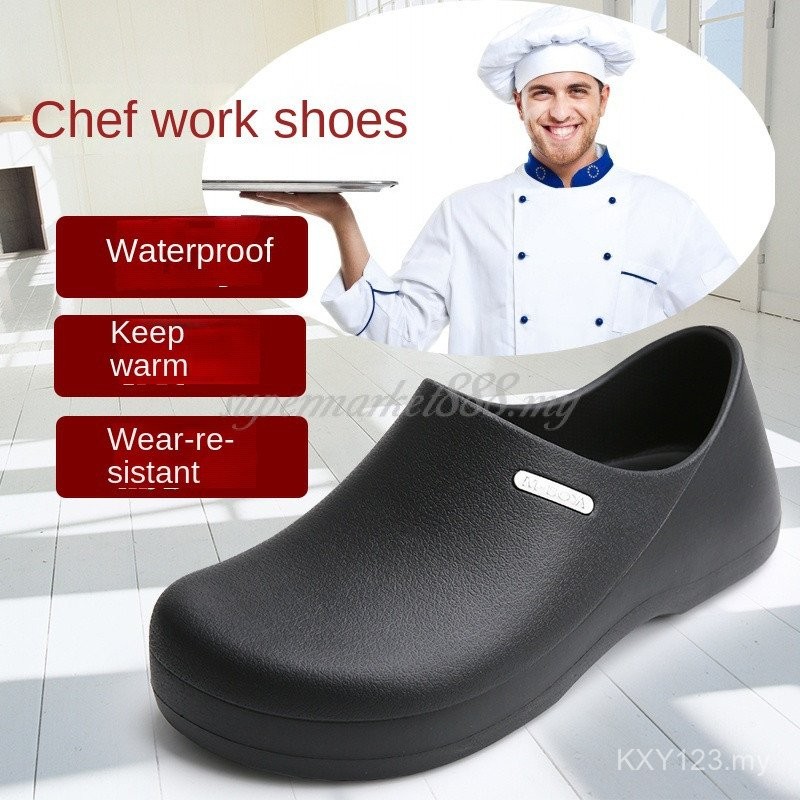 Large Size Chef Shoes Wet Food Factory Hotel Work Men Oil-Proof Anti ...