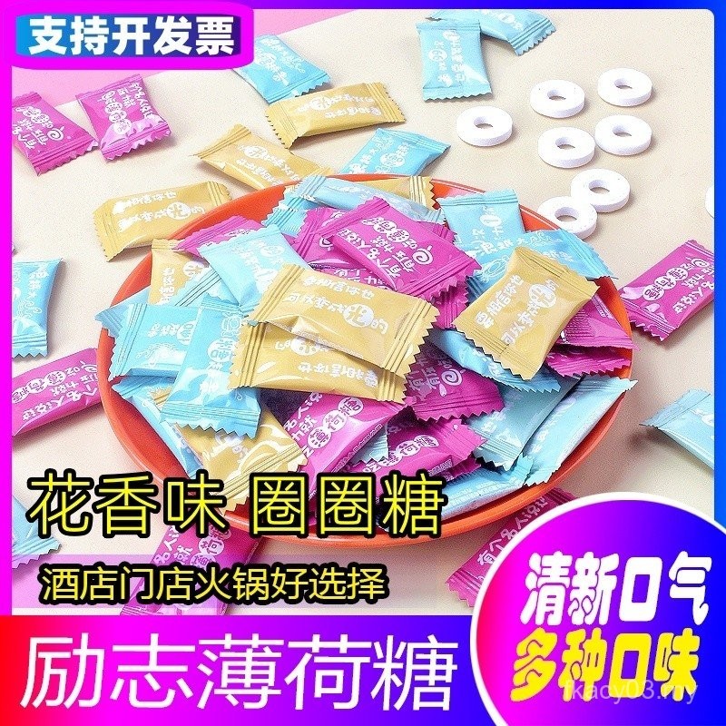 Gula-gula Pudina Wangi Bunga Tanpa Gula Menyegarkan dan Sejuk Periuk ...