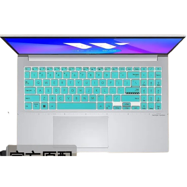 Silicone Laptop Keyboard Cover For ASUS Vivobook Go 15 OLED E1504F ...