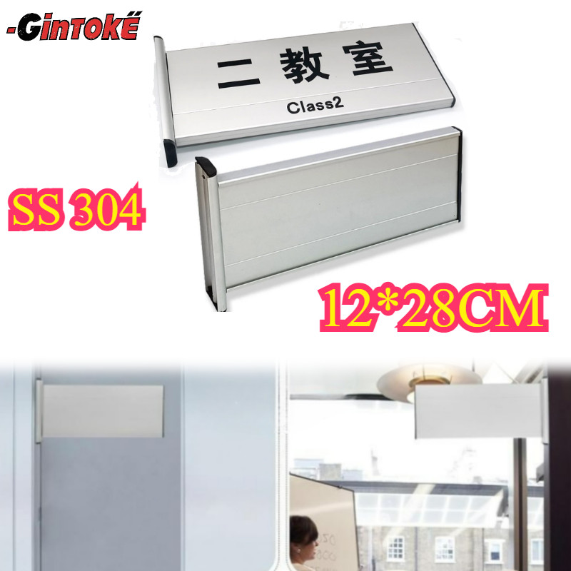 12x28cm Sliding Room Name Plate/Room Name Plate Holder Custom Writing ...