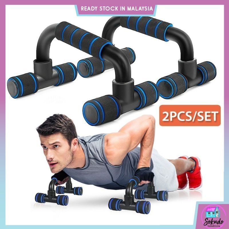 2pcs/Set Fitness Push Up Bar Push-Ups Stands Bars Tool Exercise Chest ...