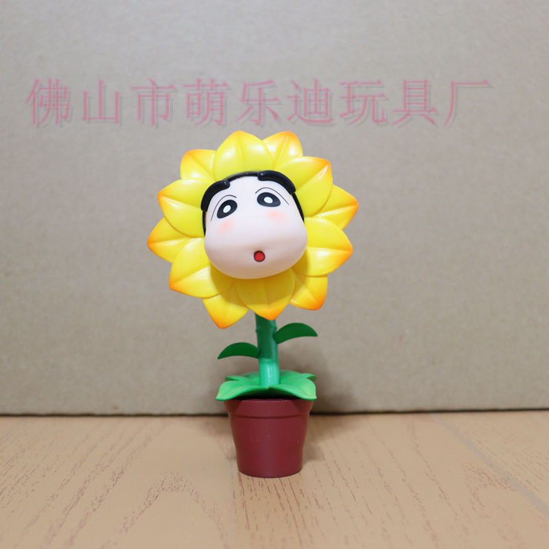 Crayon Shin-Chan Kasugabu Flower Shop First Bomb Sunflower Shin-Chan GK ...
