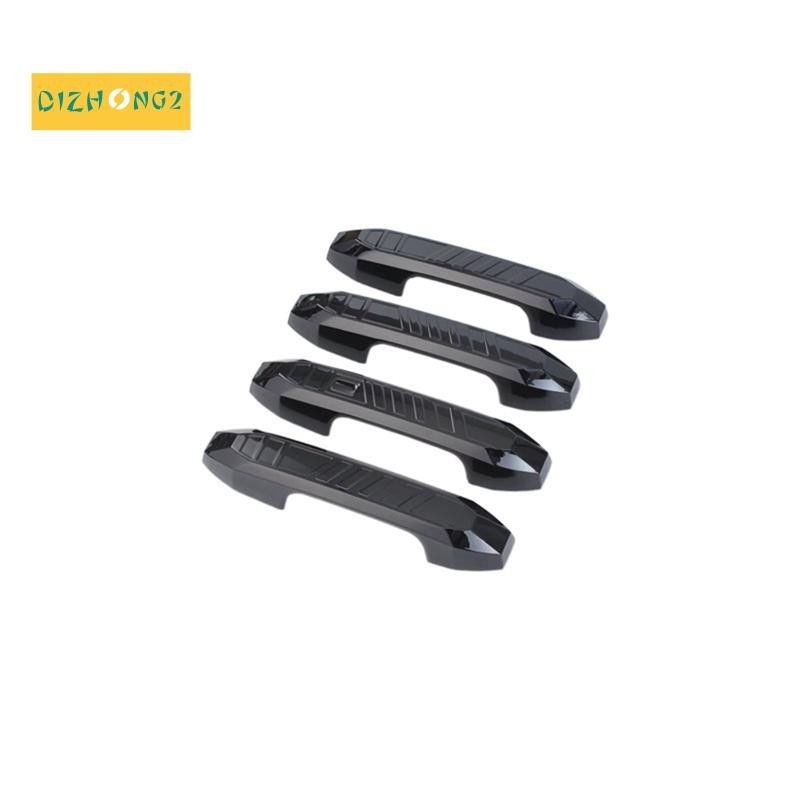 Door Pull Cover Black Plastic for CHERY JETOUR T2 2024-2025 Interior ...