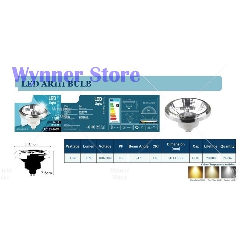 Designer Lighting AR111 (GU10 Holder Type) 1pc 15W Led Bulb Only AR111 ...