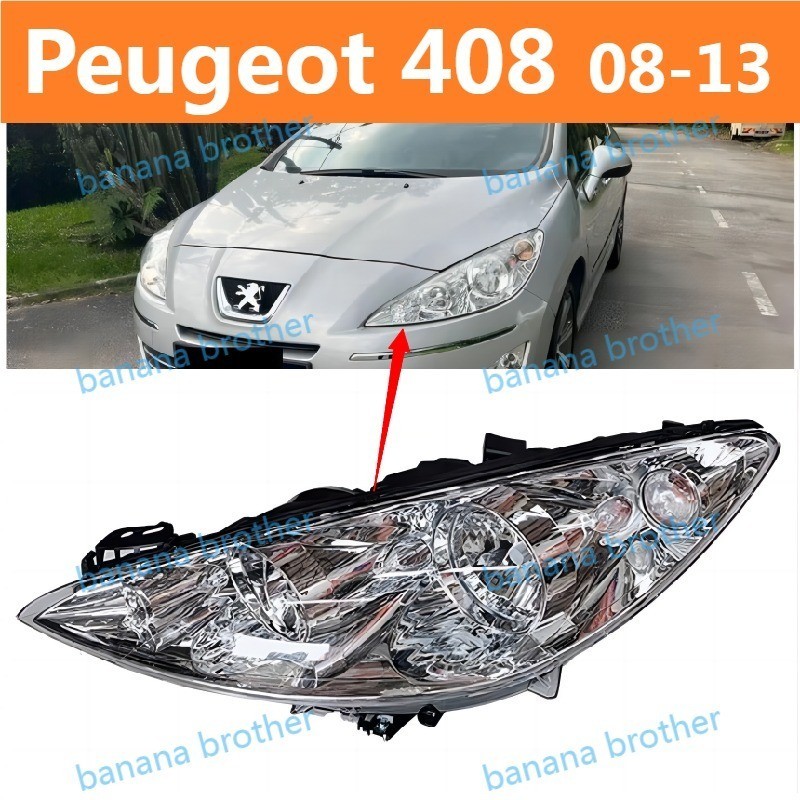 For Peugeot 308 408 2008-2013 Headlamp Headlight Head lamp Front Light ...