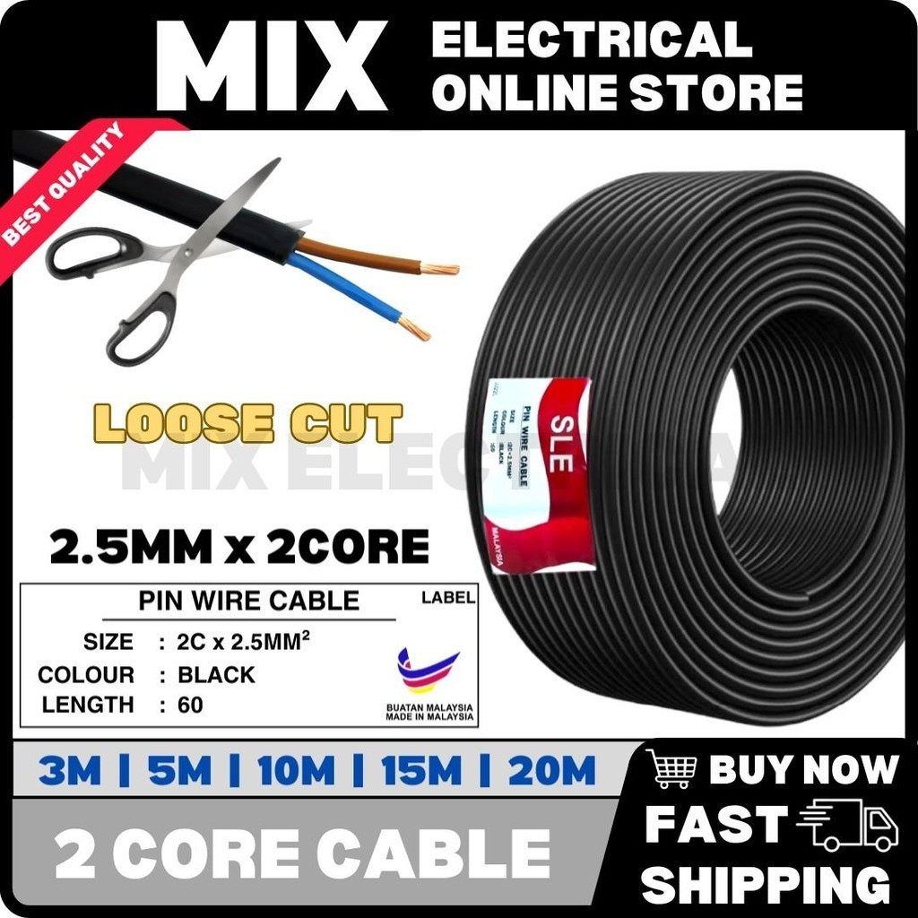 (Loose Cut) 2.5mm x 2 Core Flexible Cable | PVC Twin Flat Cable Pin ...