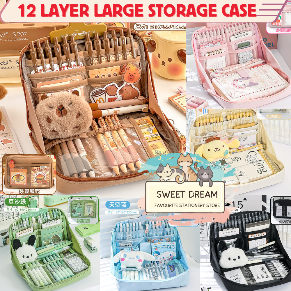 12 Layer Cute Instagram Easy Handle Storage Stationery Pencil Box Large ...