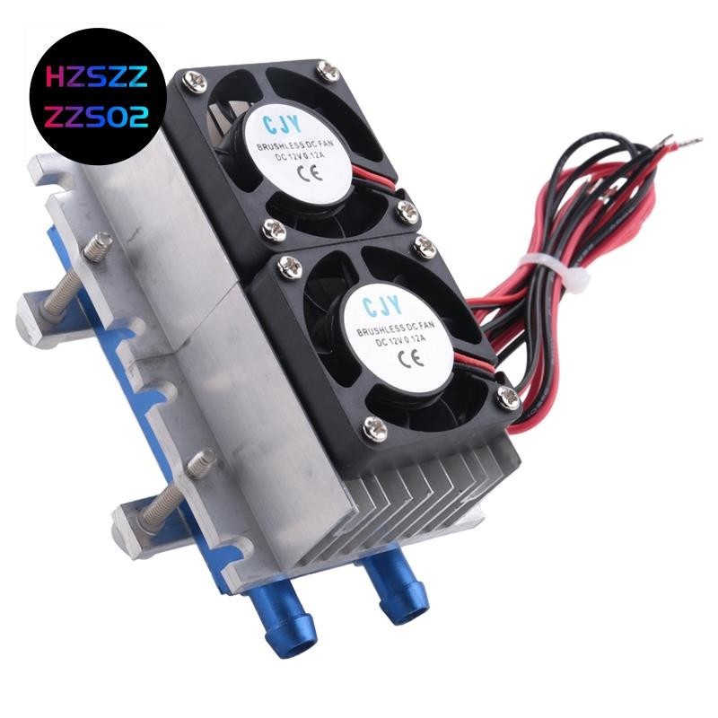 144W Thermoelectric Peltier Refrigeration Cooler 12V Semiconductor Air ...