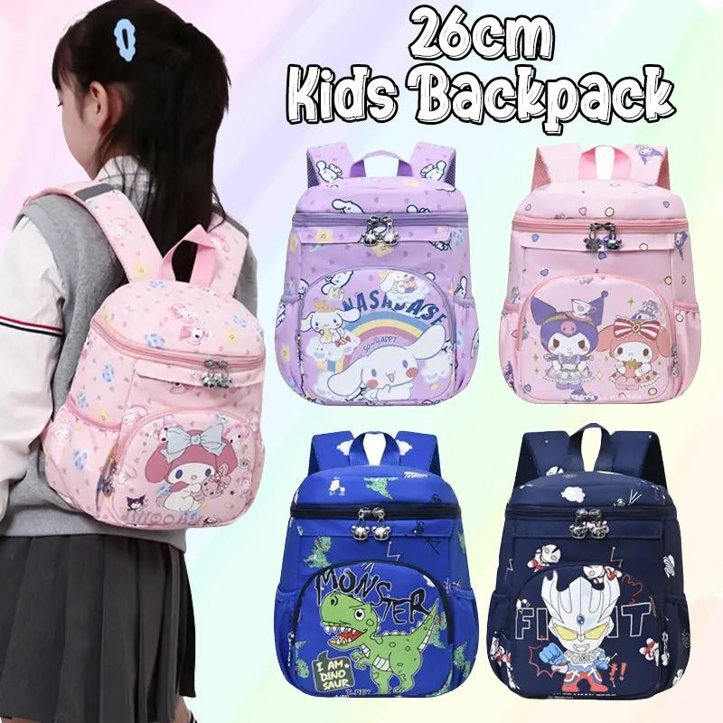 (B802) 26cm Kuromi Cartoon Toddler Kids Backpack Beg Comel Budak Lelaki ...
