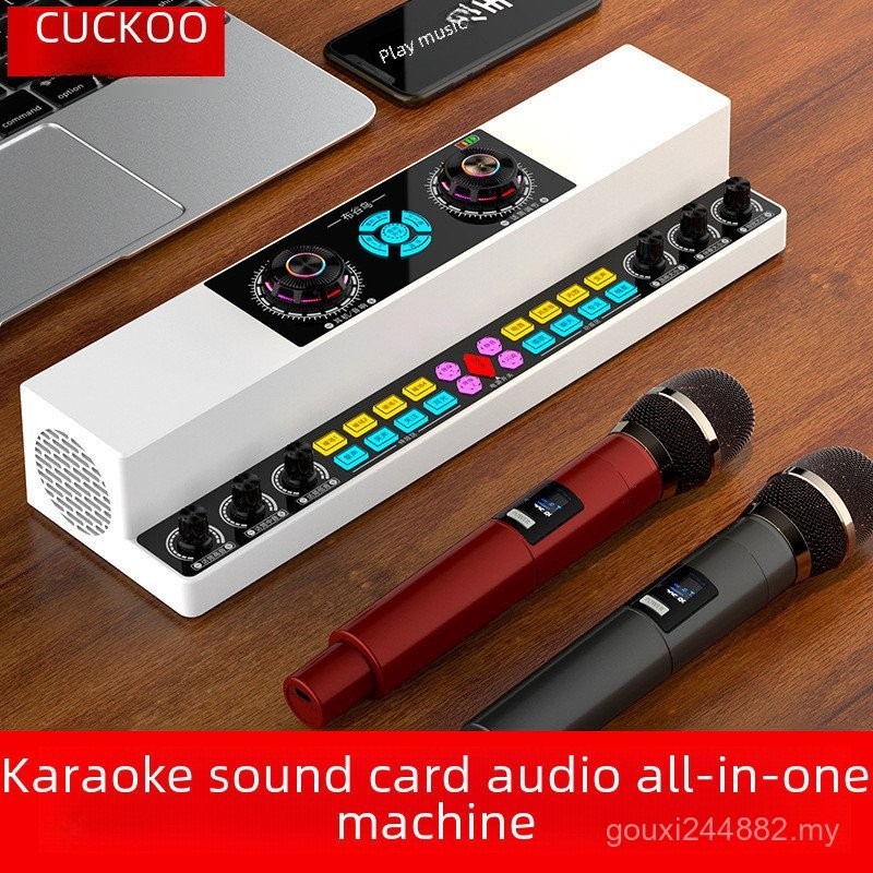 Cuckoo Y6 kad bunyi audio mesin semua-dalam-satu nyanyian langsung ...