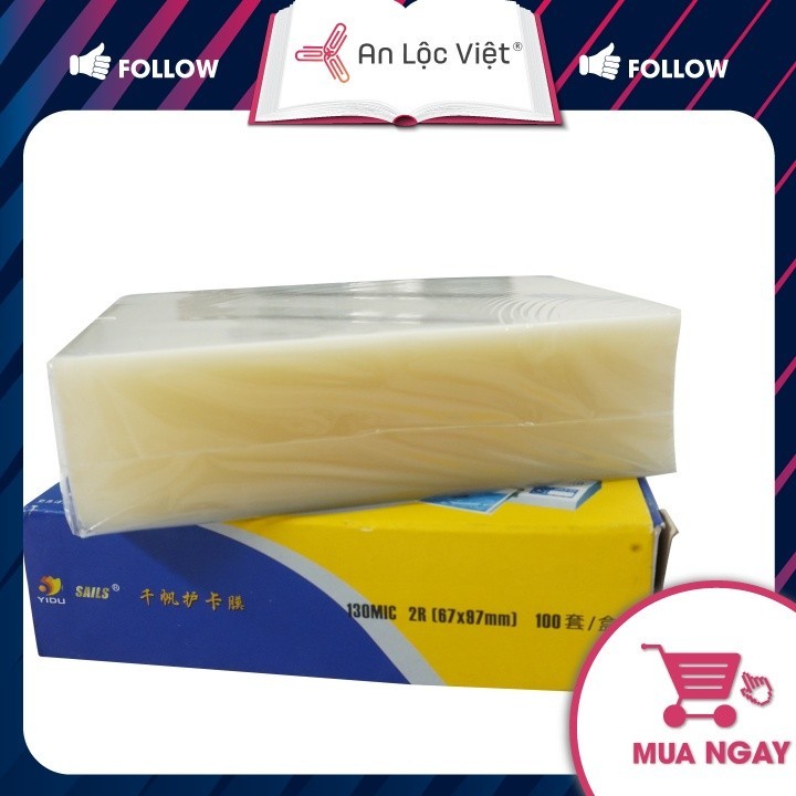 (1 Test Sheet) Plastic Laminated Sheet Id Card - CCCD 125 Mic Deluxe 50 ...