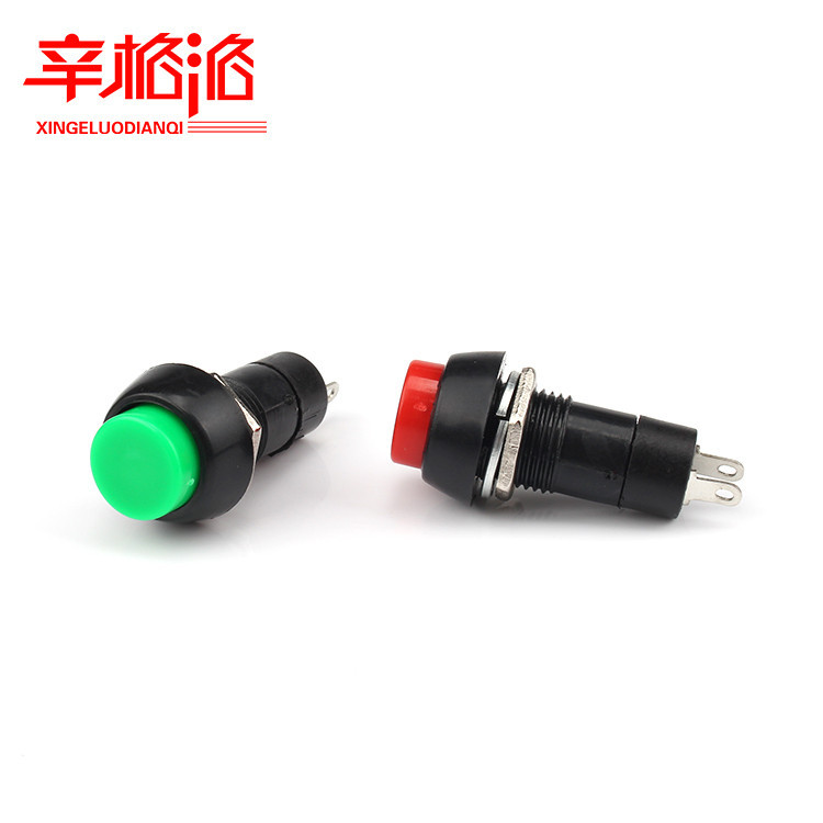 High-quality Push Button Switch PBS-11B Straight Button No Lock Self ...