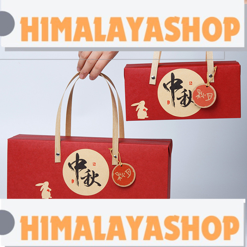 CNY Gift Box Packaging Chinese New Year Gift Packaging box 新年礼盒 BOX ...