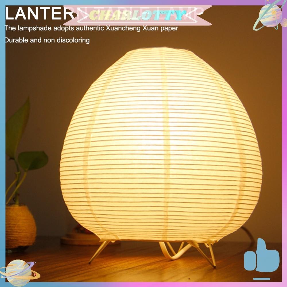 CHA fr Lantern LED Table Lamp Rice Paper Bedside Study Table Lamp for ...