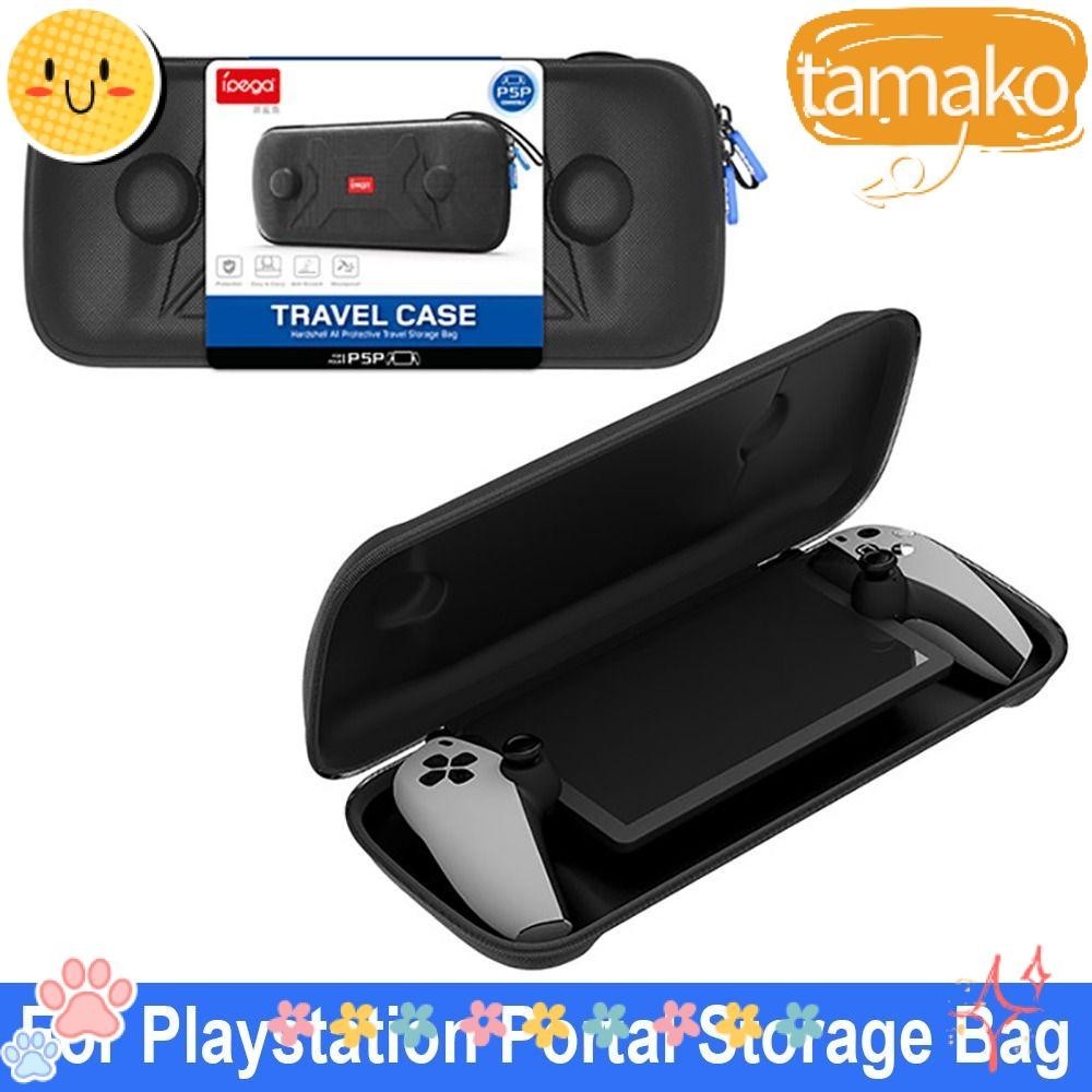 TAMAKO Handheld Console Storage Bag, Ultra Slim Shockproof Game ...