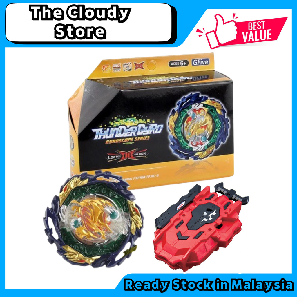 Ready Stock !!! Beyblade Burst Spinning Top B-185 DB Vanish Fafnir Bey ...