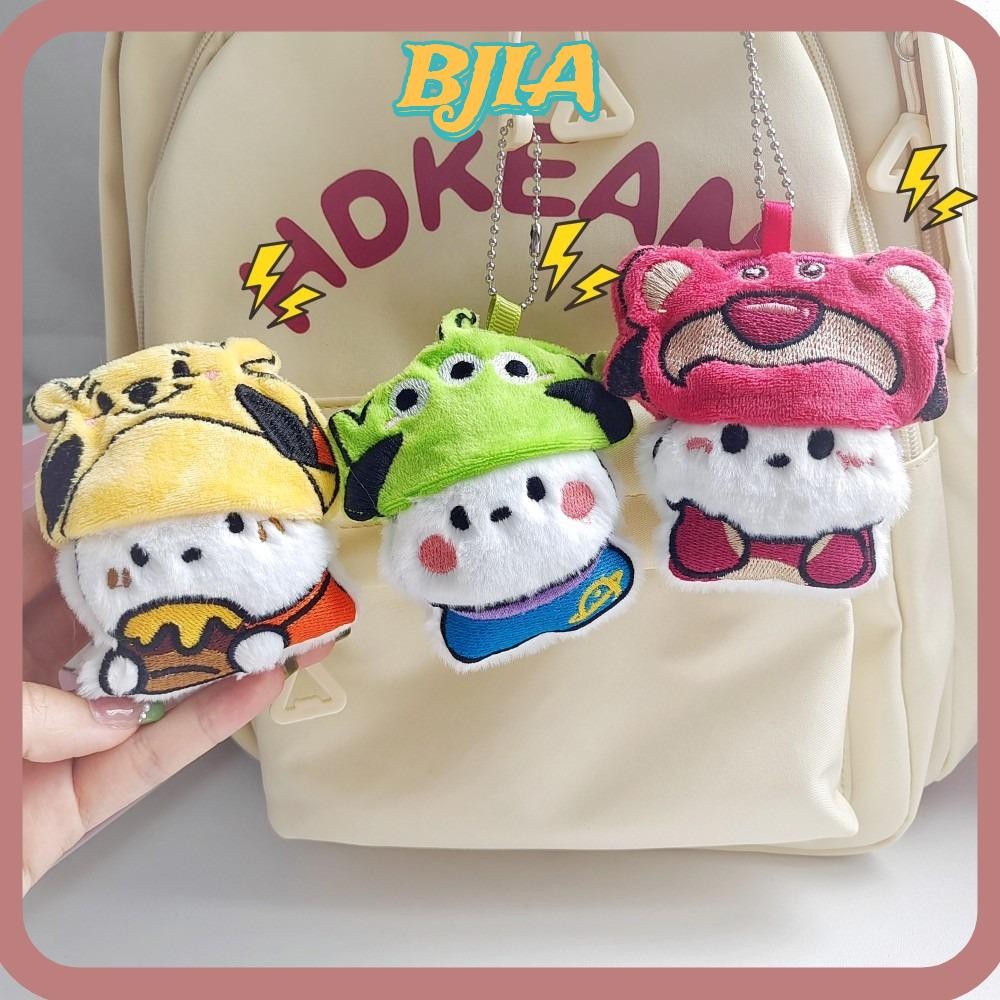 BJA Plush Toy Keychain, Soft Stuffed Doll Animal Plush Toy Pochacco ...