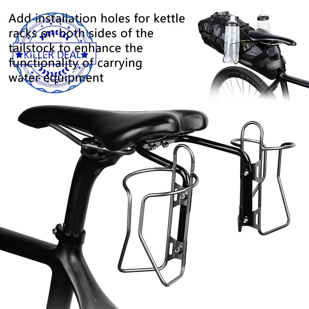 MAELOVE2 Bike Saddle Stabilizer Bracket Rear Seat Bicycle Holder ...