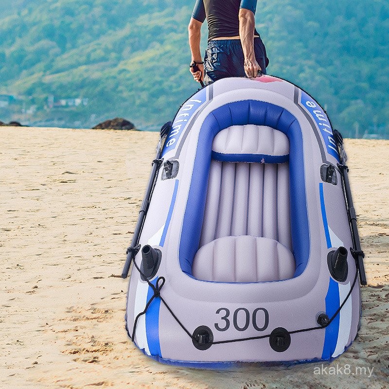 Bot getah tebal Bot nelayan kembung 2 orang Kayak kapal hanyut orang ...