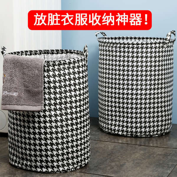 bakul baju laundry beroda bakul baju besar bakul baju kotor Bakul dobi ...