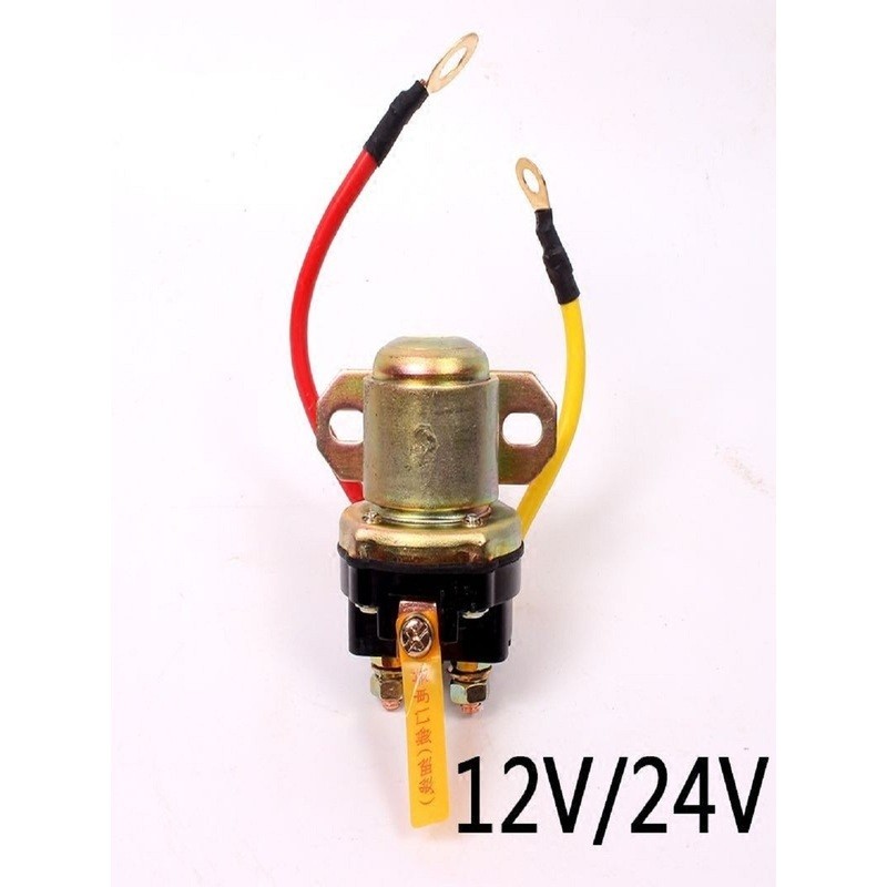 12v/24v Gear Motor Starter Relay/150A High Power Car Motor Starter ...
