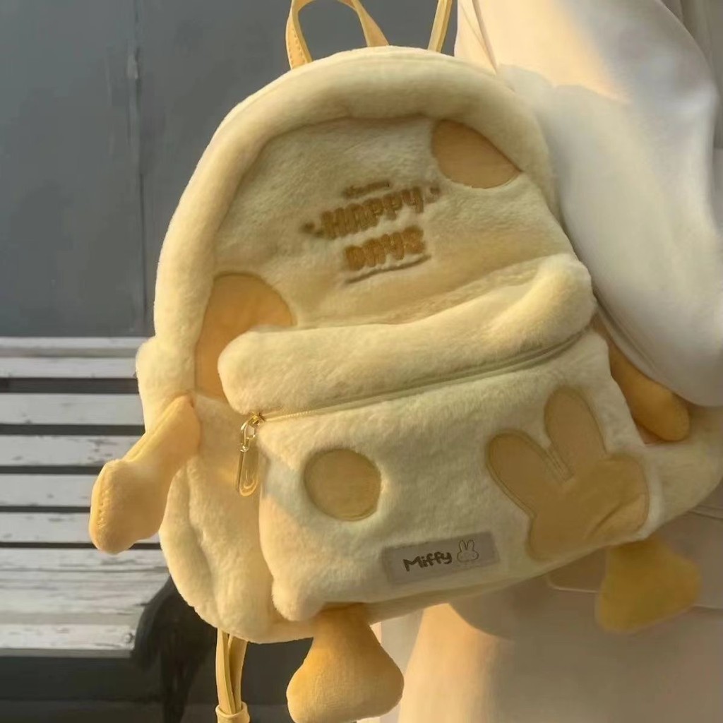 Miffy Cheese Backpack Commuter Fluffy Cheese Backpack Student Cute ...