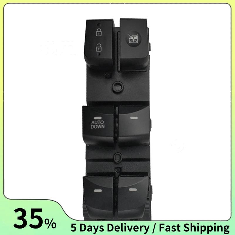 For Hyundai Elantra 2011 2012 2013 2014 2015 Power Master Window Lift ...