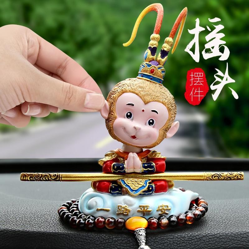Black Myth Sun Wukong Car Decoration Dashboard Shaking Head Qi Tian Da ...